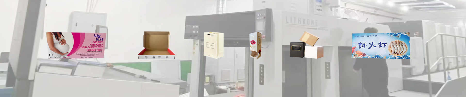 PRODUCTS-Chiheng Paper Product Packaging Co.,Ltd-Chihengboxpackaging